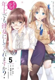 Are you okay with a (slightly) older girlfriend? - chapter 1 - Kissmanga