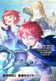 Magic Maker: How to Create Magic in Another World - Kissmanga