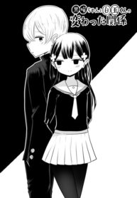 Kuroyou-chan and Shirotama-kun’s Odd Relationship - Kissmanga