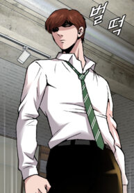 High School Detective Agency - Kissmanga