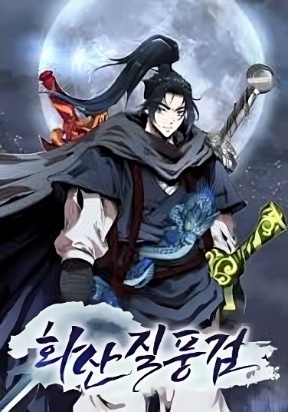 Mount Hua Wind sword - Kissmanga