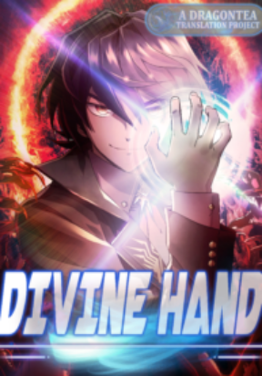 Divine Hand - Kissmanga