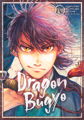 Dragon Bugyo - Kissmanga