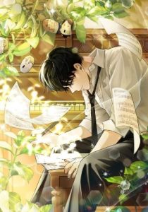 The Patchwork Hero - Kissmanga