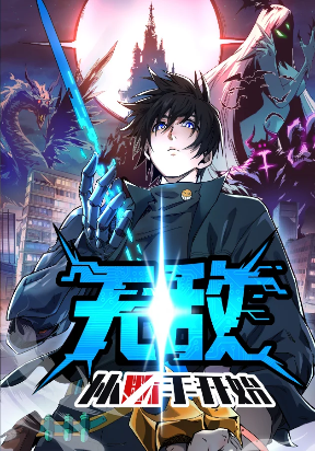 Invincible Starts with a Severed Hand - Kissmanga