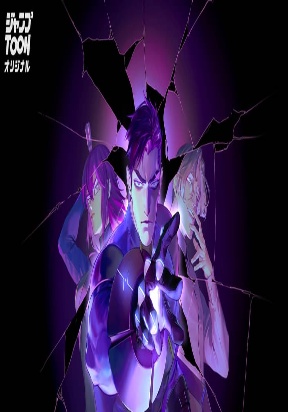 The Return of the Hero and the Crime Lord -RE:CRIMINAL- - Chapter 1 ...