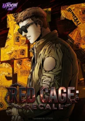 red cage: Recall - Kissmanga