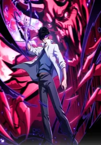 My System Is Very Serious - Kissmanga