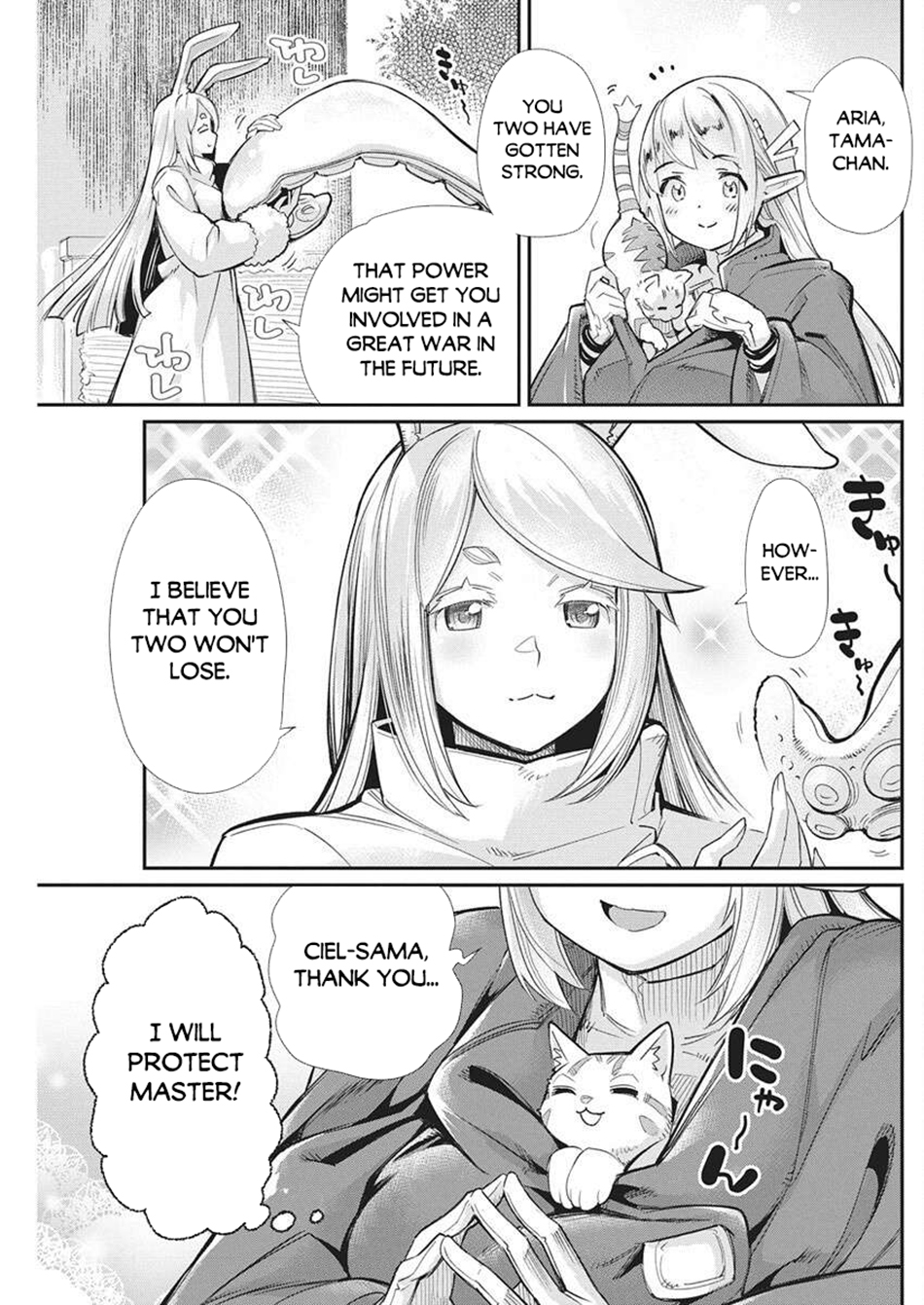 I Am Behemoth Of The S Rank Monster But I Am Mistaken As A Cat And I ...