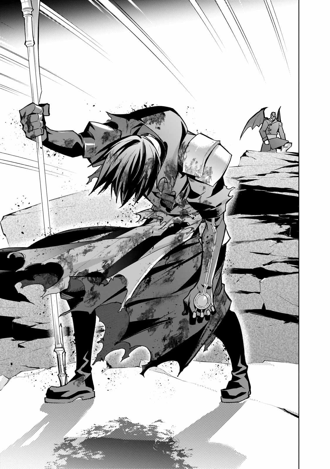 Kuro no Shoukanshi - Chapter 159 - Kissmanga