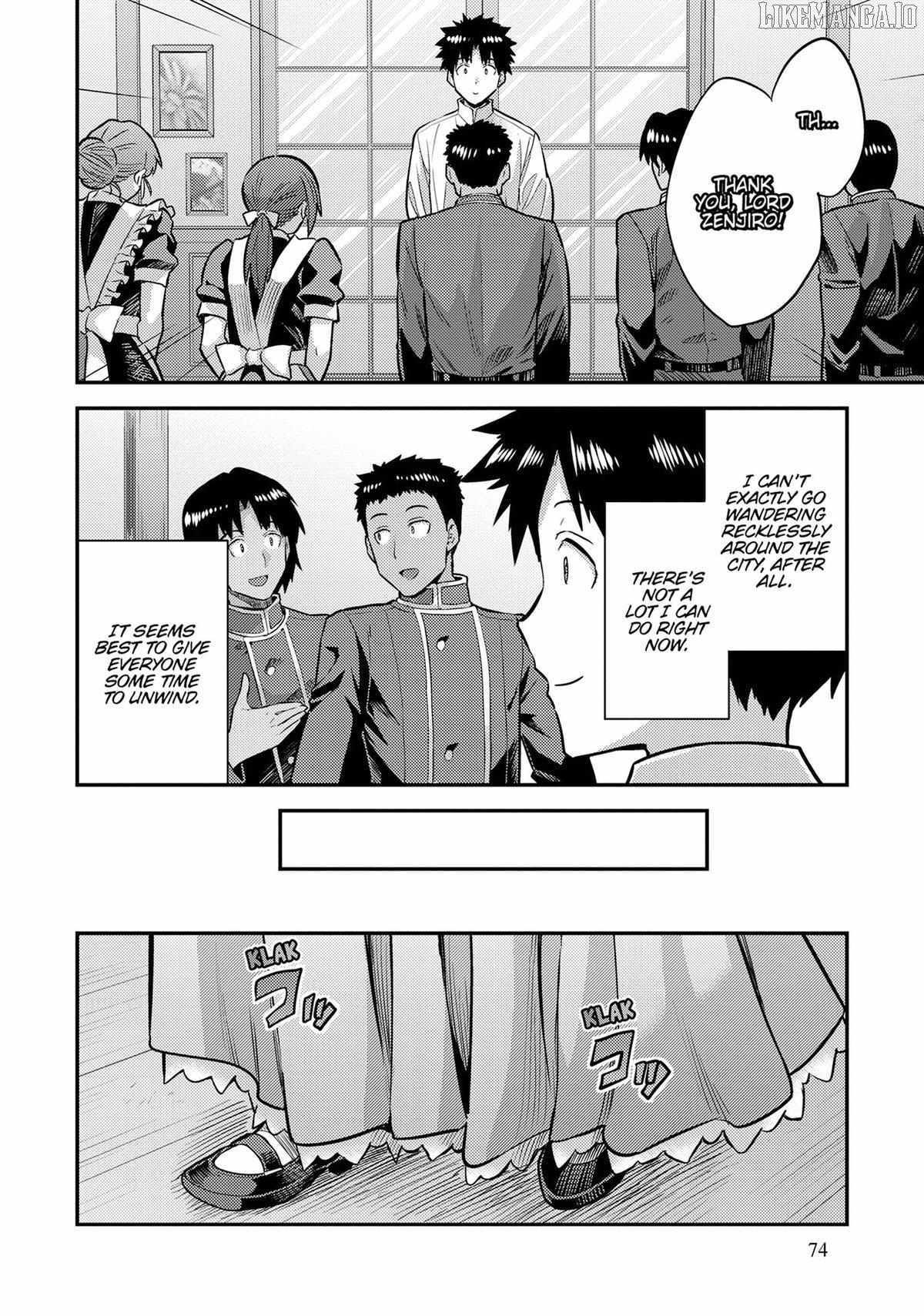 Risou no Himo Seikatsu - Chapter 78 - Kissmanga