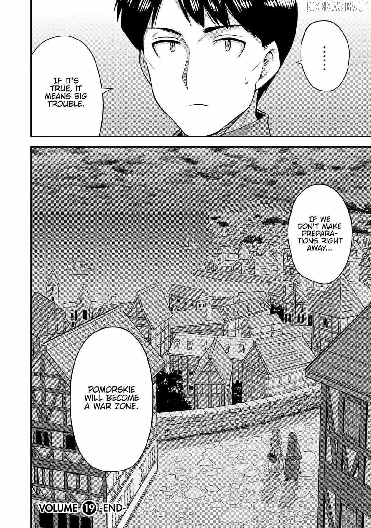 Risou no Himo Seikatsu - Chapter 80 - Kissmanga