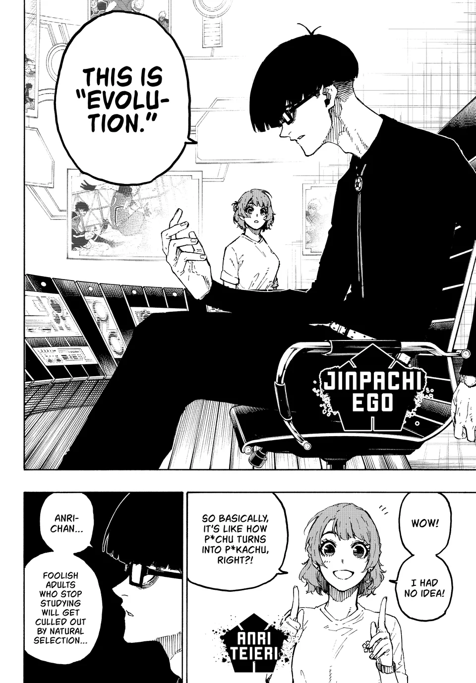 Blue Lock - Chapter 281 - Kissmanga