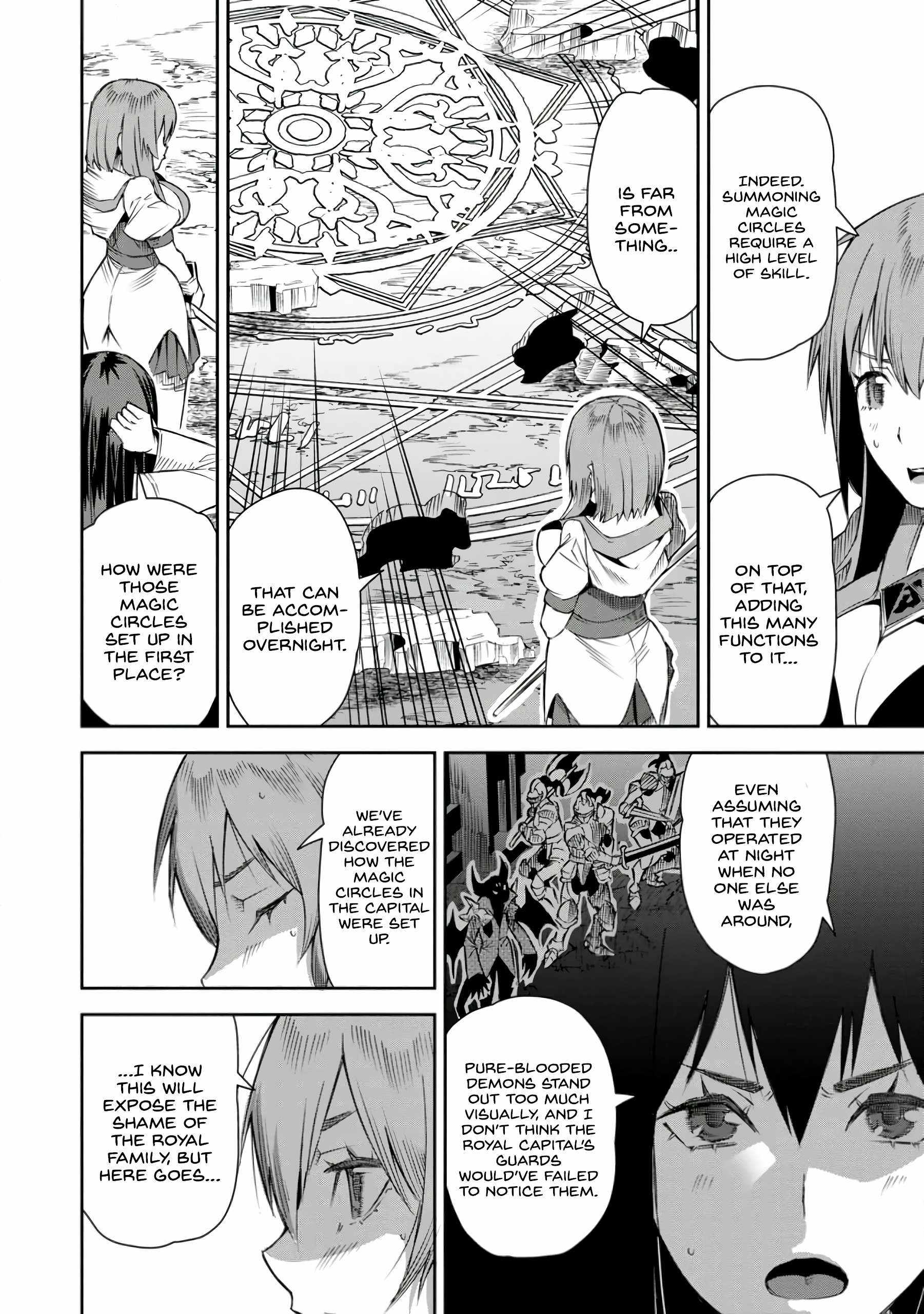 Yuusha Densetsu no Uragawa de Ore wa Eiyuu Densetsu o Tsukurimasu ...