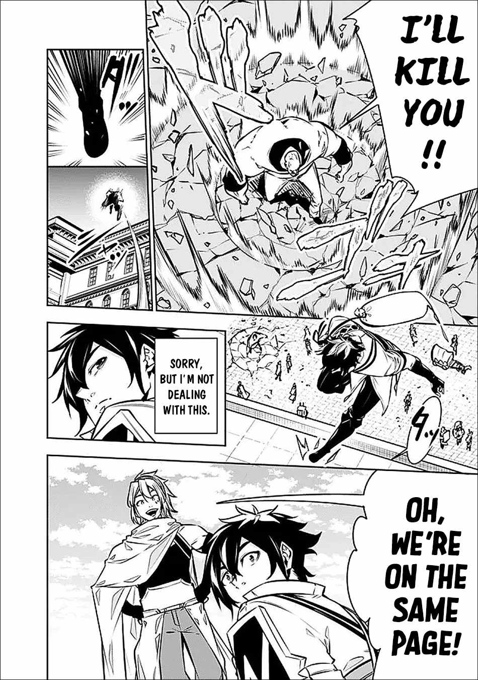 The Strongest Magical Swordsman Ever Reborn as an F-Rank Adventurer ...