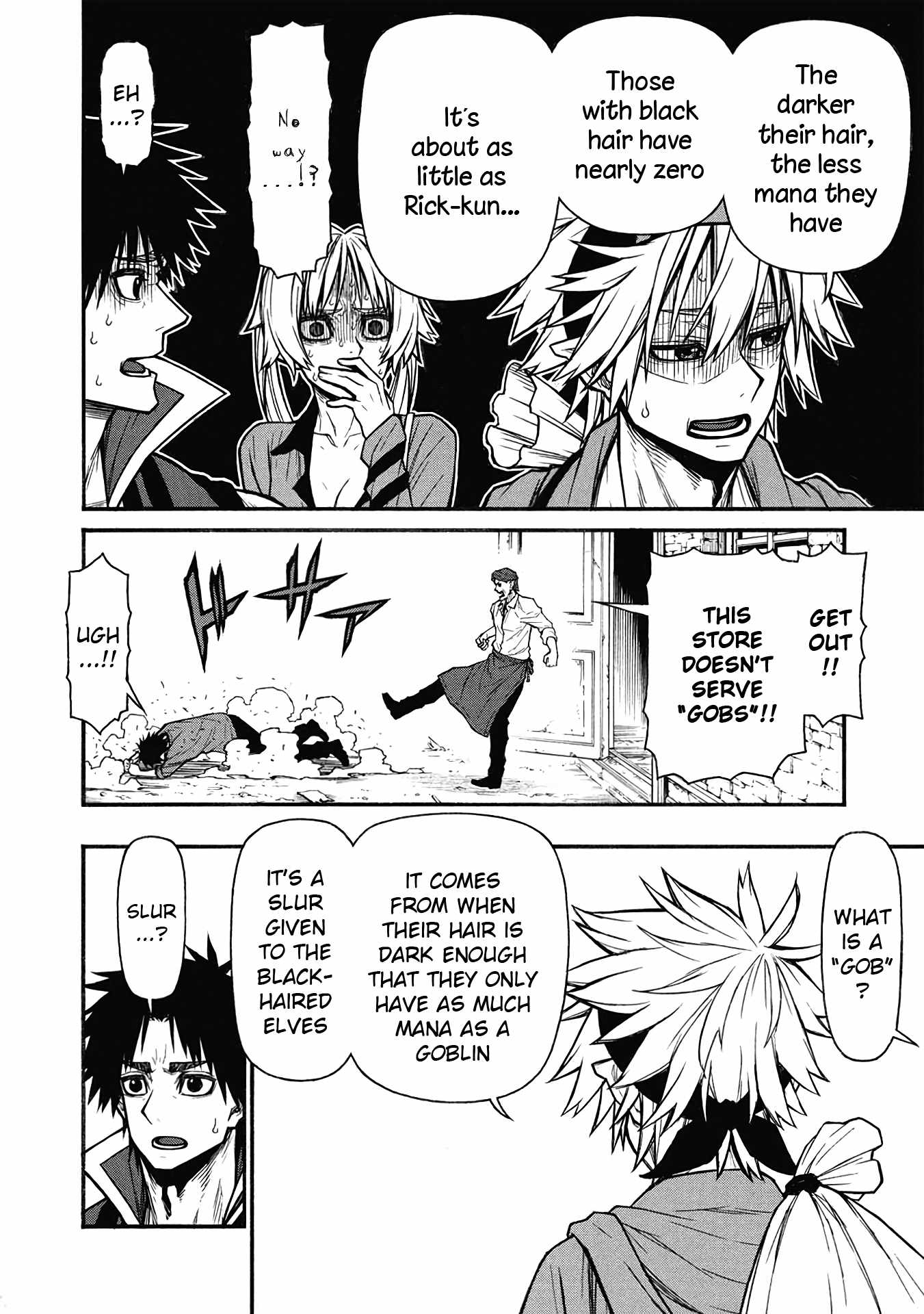 Shinmai Ossan Bouken-sha, Saikyou paati ni shinu hodo kitae rarete Muteki ni naru - Chapter 60 ...