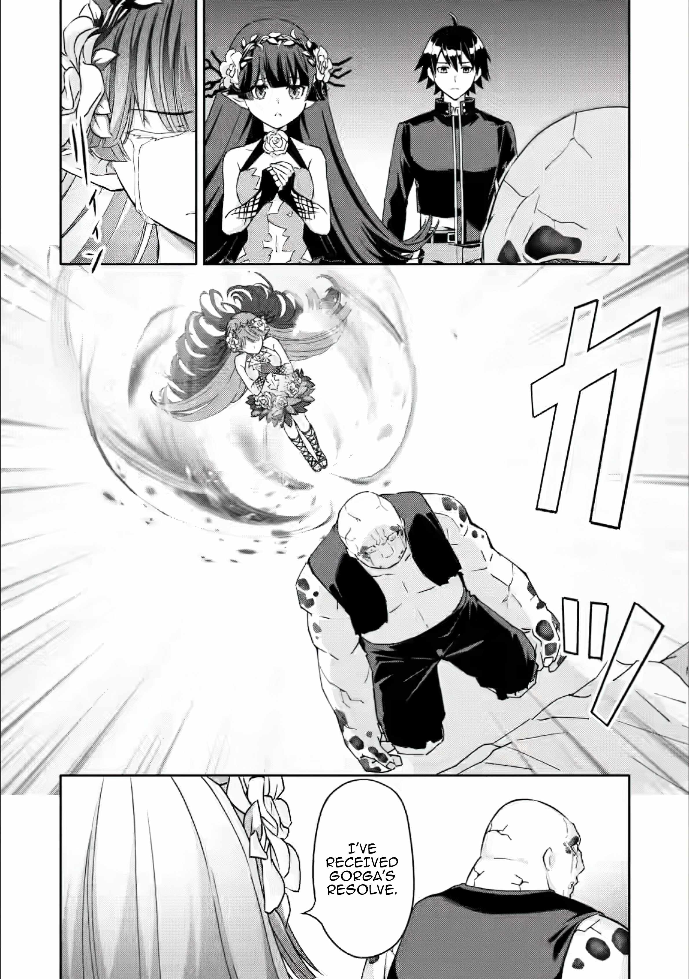 HAZURE SKILL『GA CHA』 DE TSUIHO SARETA ORE HA, WAGA MAMA OSANANAJIMI WO ZETSUEN SHI KAKUSEI SURU ...