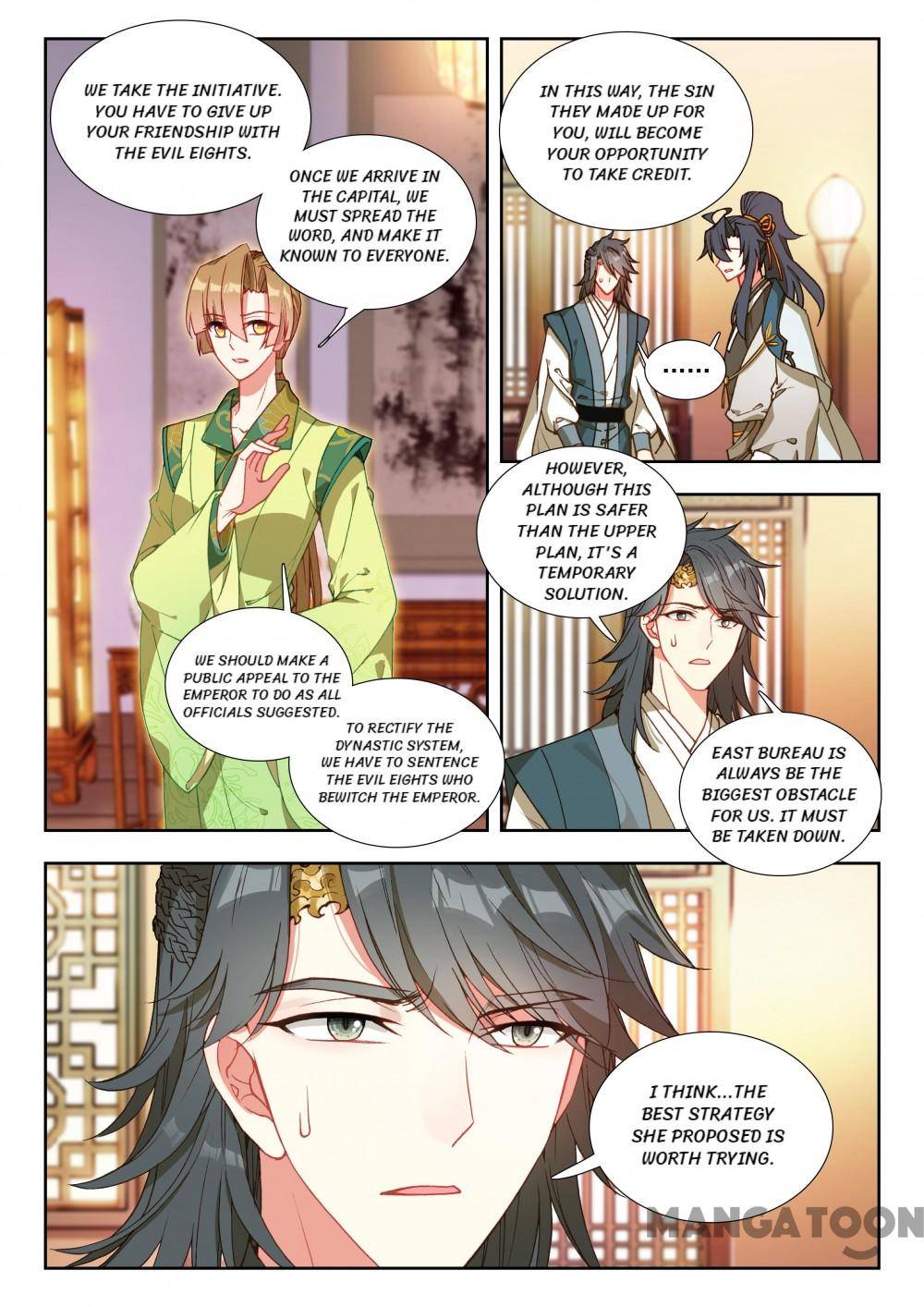 Reincarnation Cycle (Hui Dao Ming Chao Dang Wangye) - chapter 135 - Kissmanga