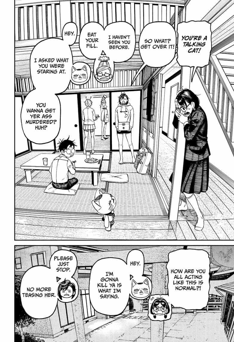 Dandadan - Chapter 124 - Kissmanga