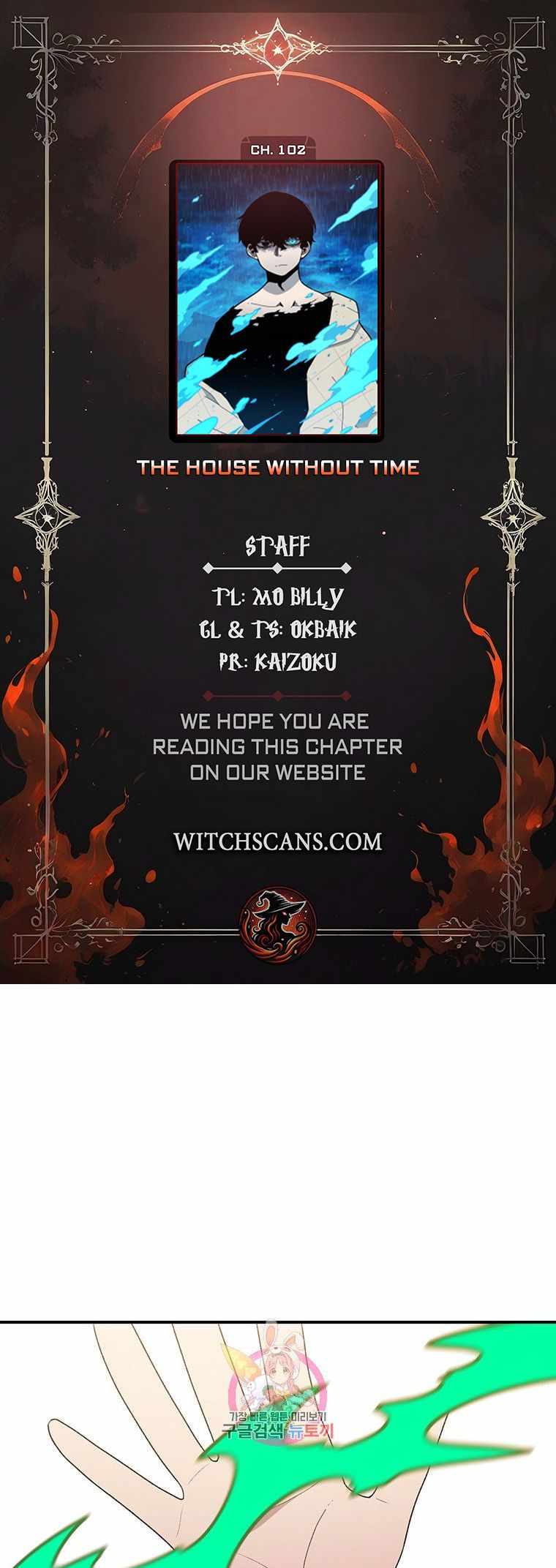 The House Without Time - Chapter 102 - Kissmanga