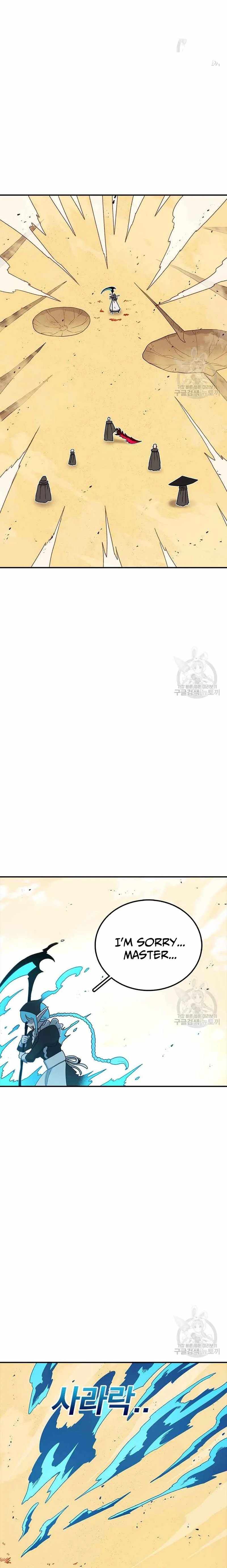 The House Without Time - Chapter 80 - Kissmanga