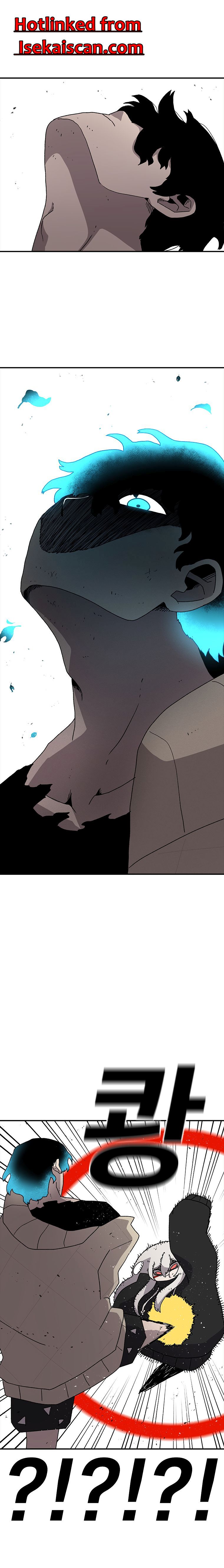 The House Without Time - chapter 26 - Kissmanga
