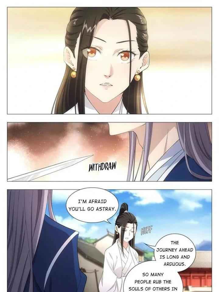Great Zhou Immortal Officials - Chapter 13 - Kissmanga