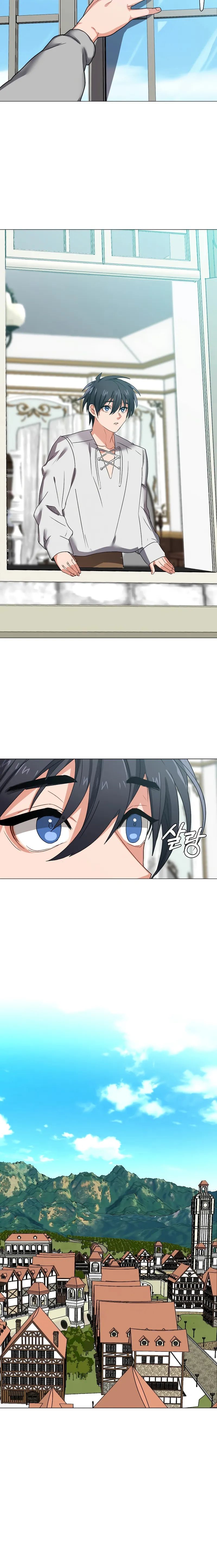 Estio - Chapter 59 - Kissmanga