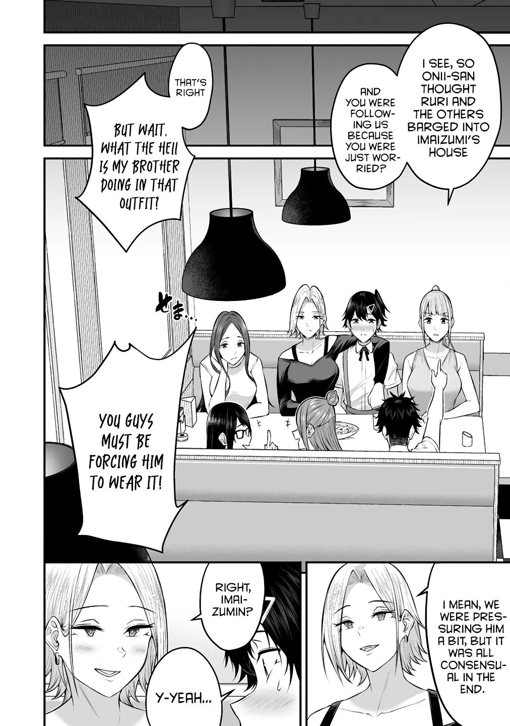 Imaizumin’s House is a Place for Gals to Gather - Chapter 6 - Kissmanga
