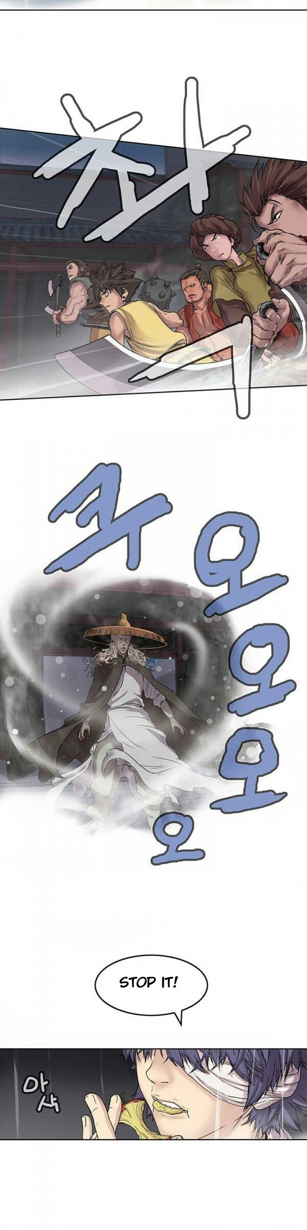 invincible (manhwa) - chapter 2 - Kissmanga