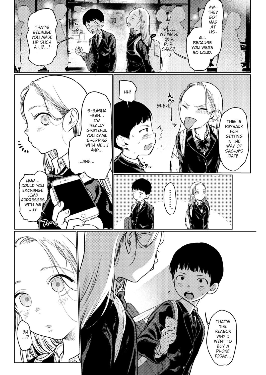 Sasha-chan to Classmate Otaku-kun - Chapter 11 - Kissmanga