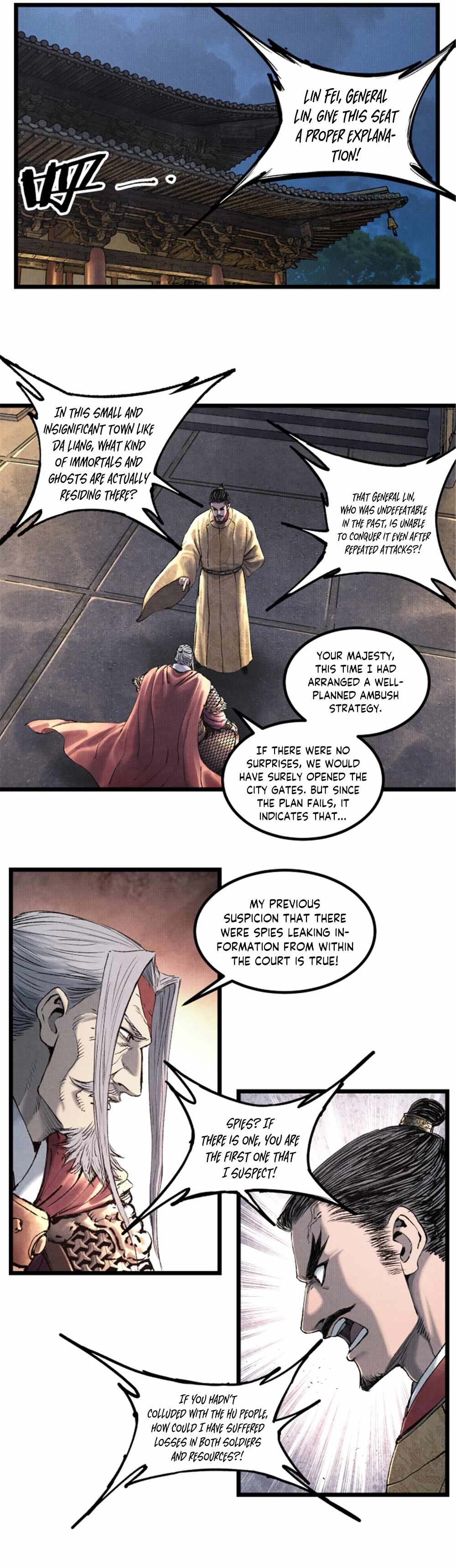 Lu Bu’s life story - Chapter 58 - Kissmanga