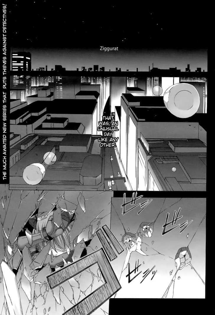 Ziggurat - chapter 1 - Kissmanga