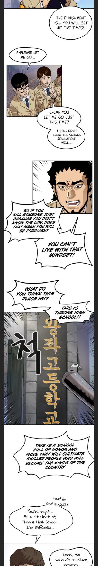 Conquer The Throne Highschool - Chapter 1 - Kissmanga