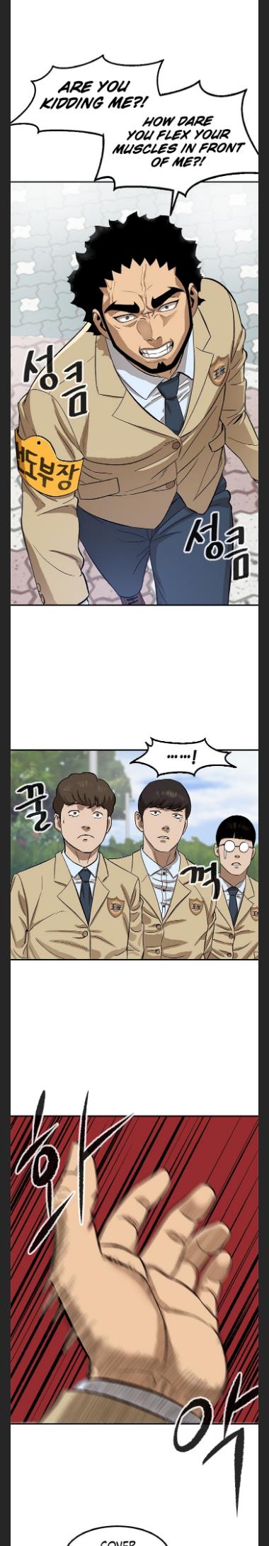 Conquer The Throne Highschool - Chapter 1 - Kissmanga