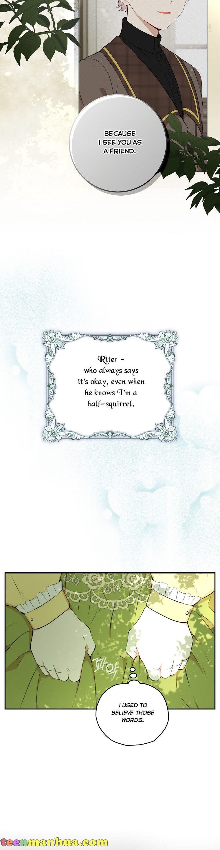 Talented baby squirrel - chapter 1 - Kissmanga