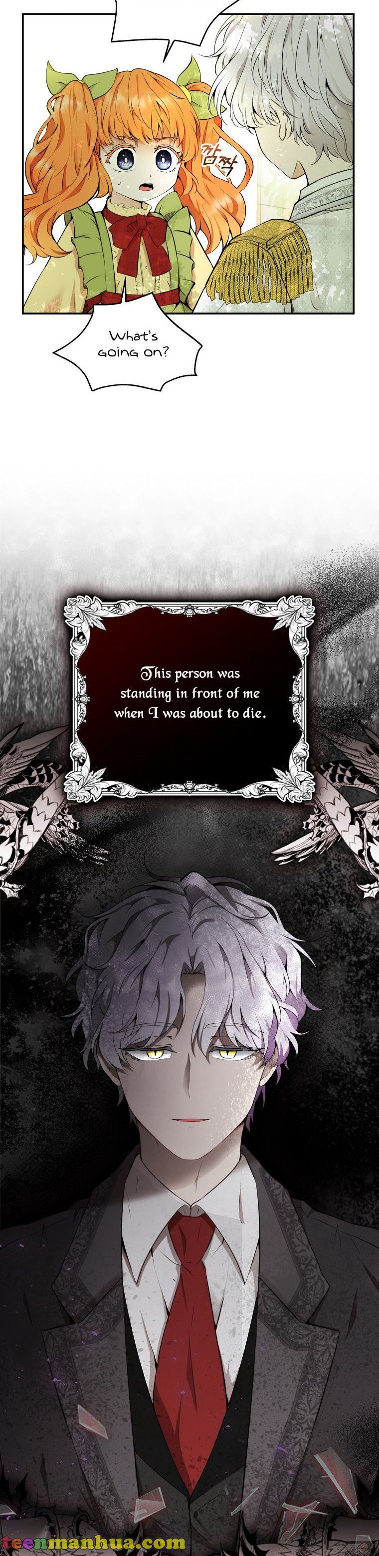 Talented baby squirrel - chapter 1 - Kissmanga