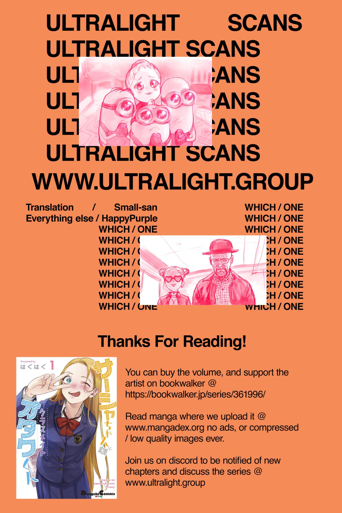 Sasha-chan to Classmate Otaku-kun (Serialization) - chapter 1 - Kissmanga