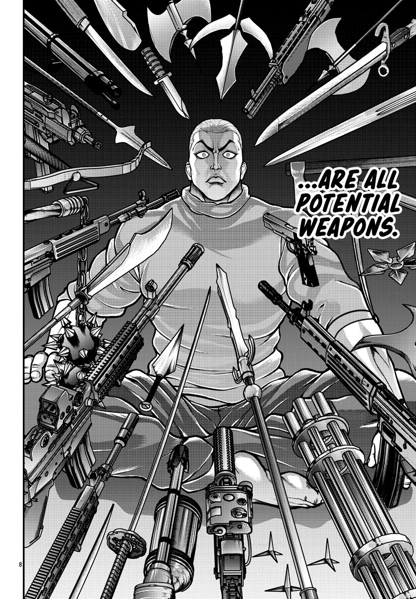 Baki Gaiden: Gaia & Sikorsky - chapter 1 - Kissmanga