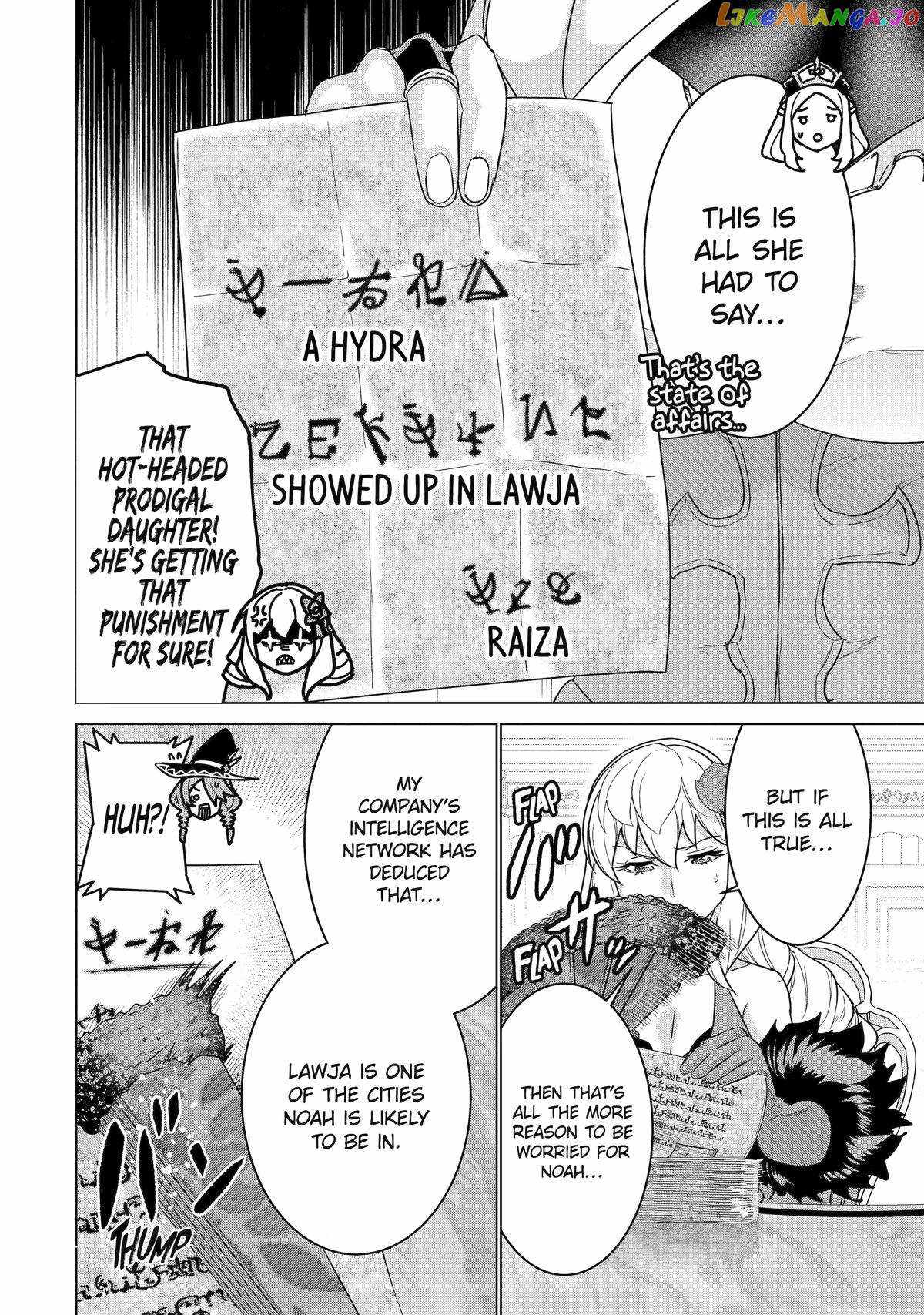 I was called incompetent at home, but it seems I’m super-competent ...