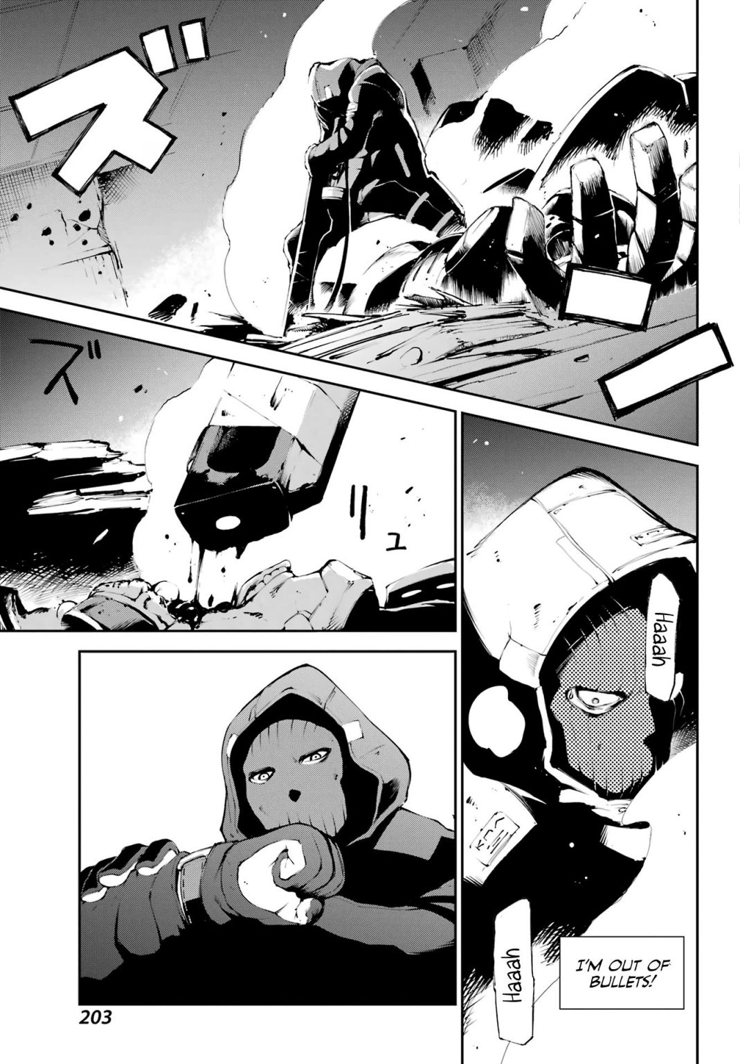 Moscow 2160 - chapter 1 - Kissmanga