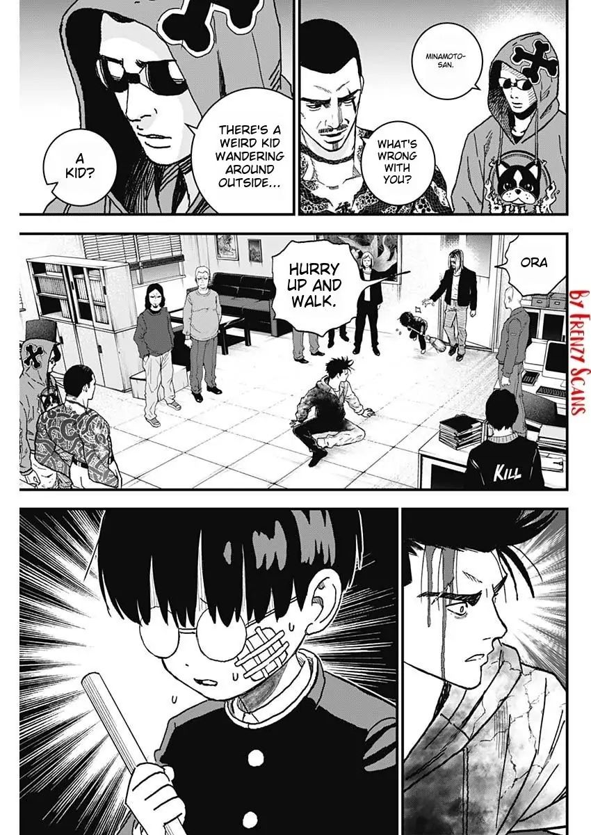 Katagi Modoshi - Chapter 1 - Kissmanga