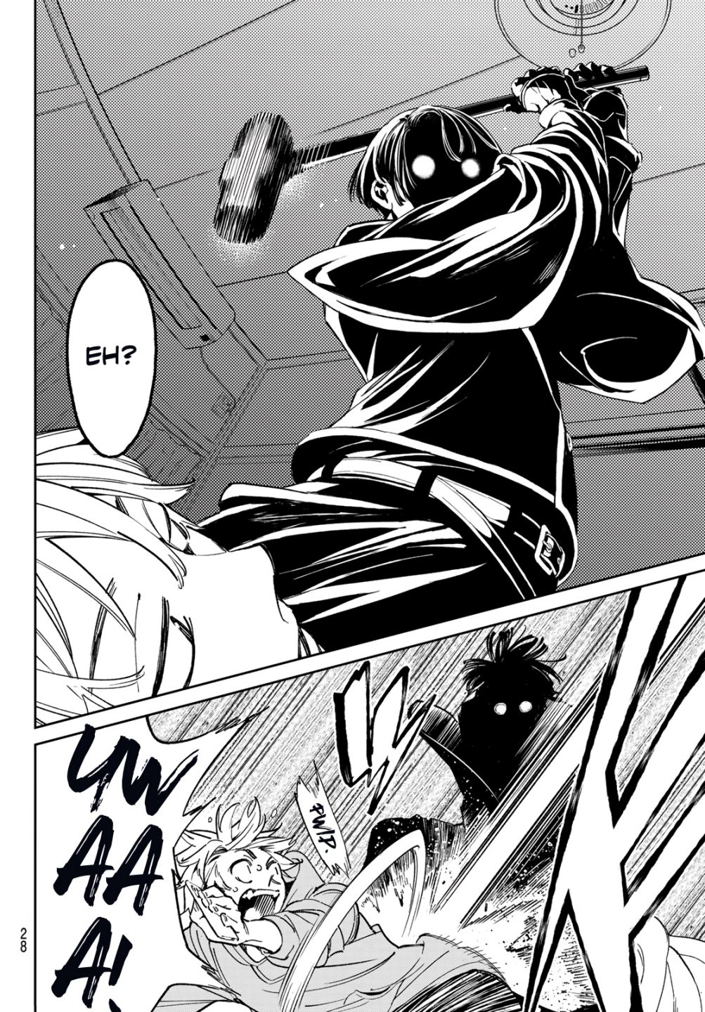 Dead account - chapter 1 - Kissmanga