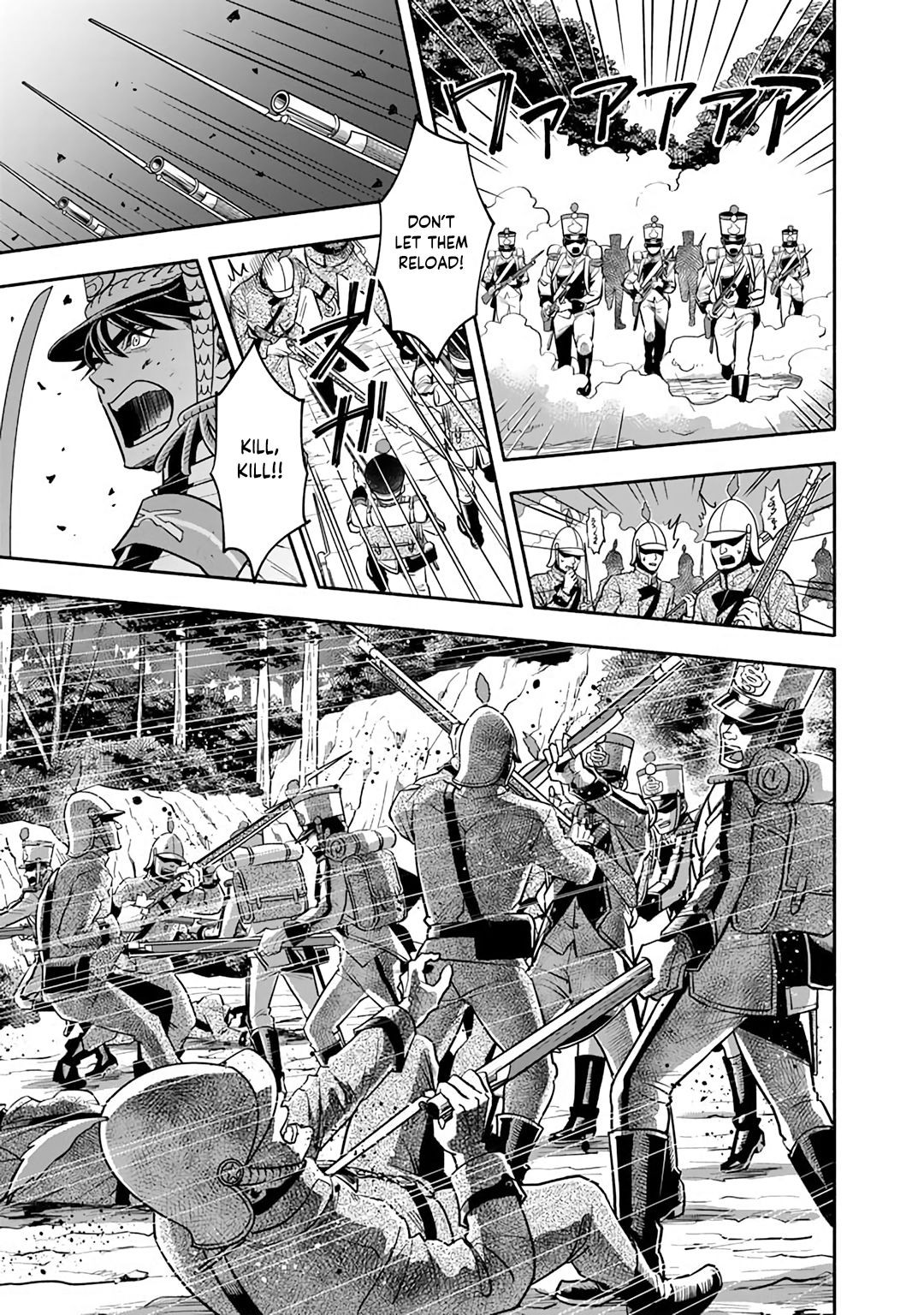 Musket Girls! Reincarnated Staff Officer and Line Formation Maidens ...