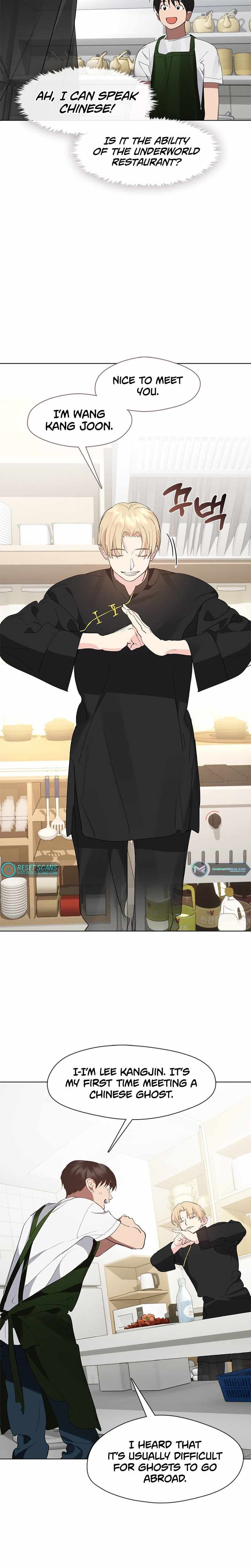 Underworld Restaurant - Chapter 30 - Kissmanga