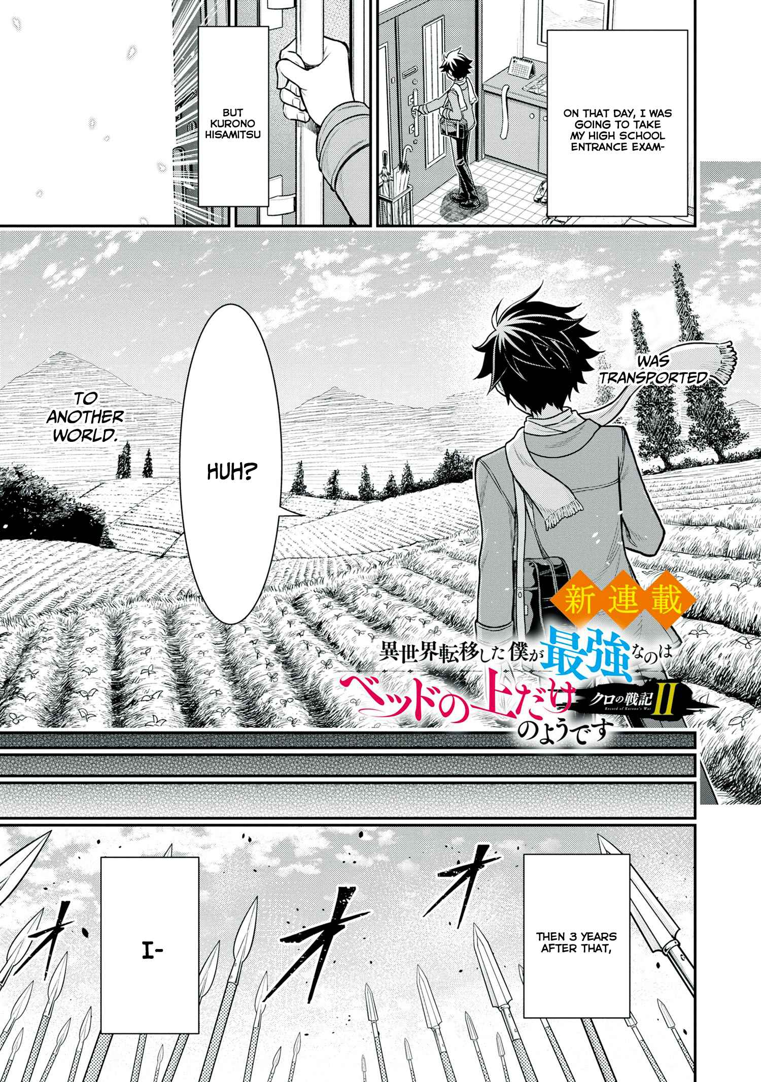 Kuro no Senki II: Isekai Teni Shita Boku ga Saikyou na no wa Bed no Ue ...