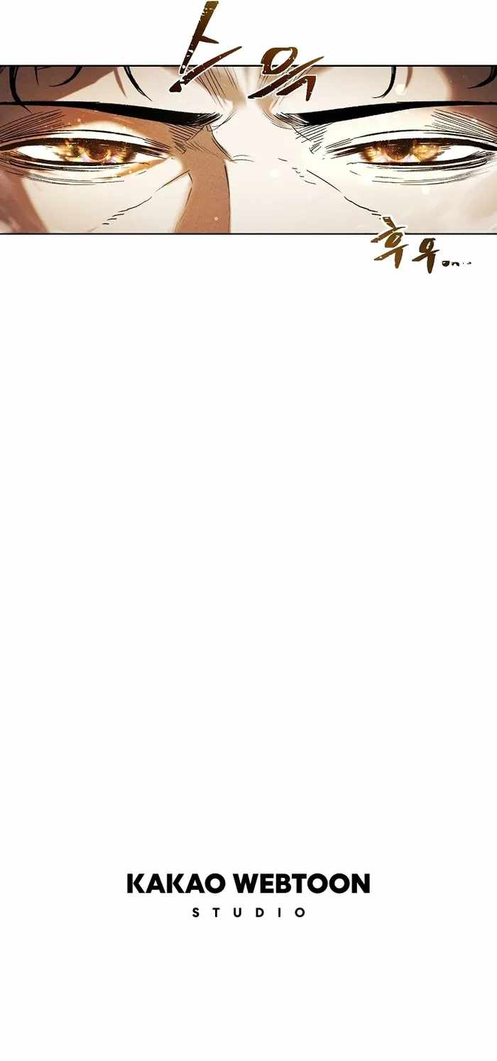 The Invincible Man - Chapter 5 - Kissmanga