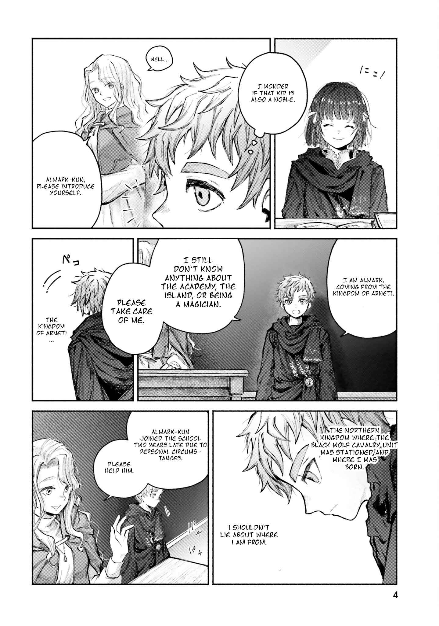 Almark - Chapter 5 - Kissmanga