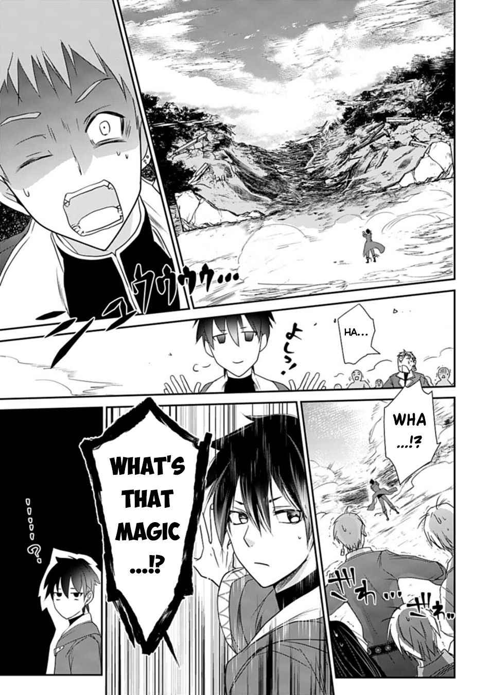 Joushiki Shirazu no Saikyou Madoushi - Chapter 1 - Kissmanga