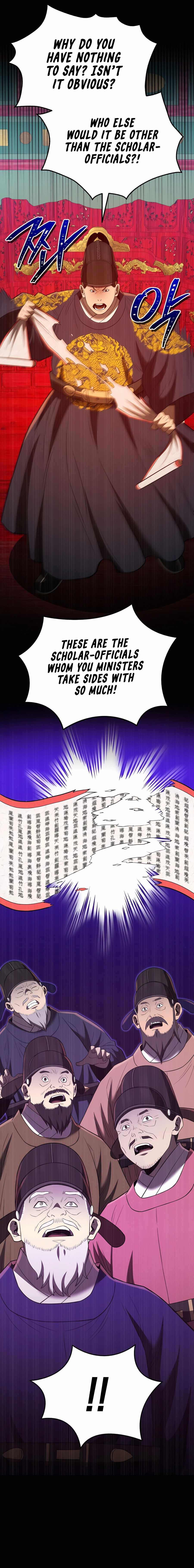 BLACK CORPORATION: JOSEON - Chapter 51 - Kissmanga